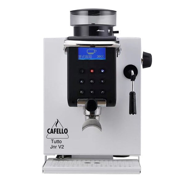 Cafello Tutto Junior Coffee Machine — Barista Warehouse